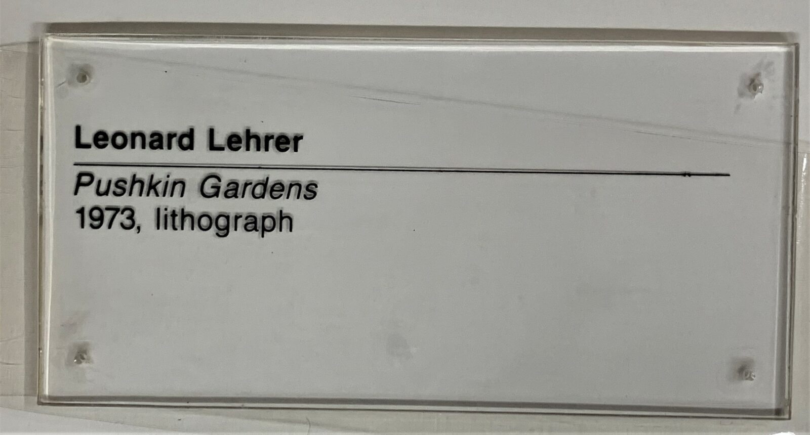 Pushkin Gardens – Washington Color Gallery